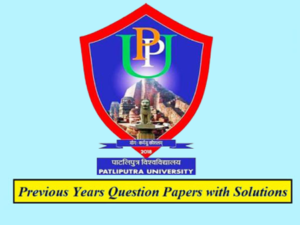 Patliputra University Previous Question Papers | Download PPU Solved ...