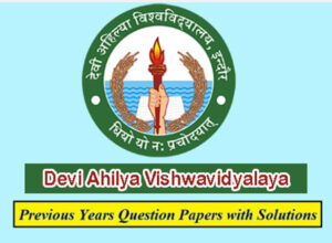 Devi Ahilya Vishwavidyalaya Old Question Papers Download – UG & PG ...
