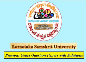 Karnataka Samskrit University Previous Question Papers | Download KSU ...