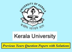 University of Kerala Previous Question Papers | Download Solved Model ...