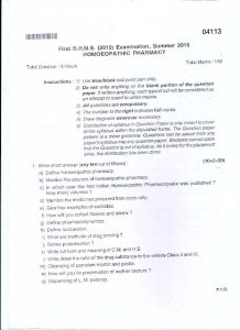BHMS Last 10 Years Question Papers PDF Download | Sample, Model Paper ...