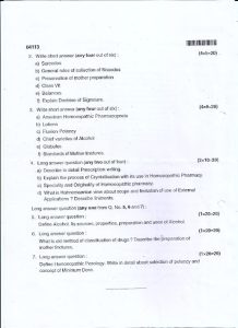 BHMS Last 10 Years Question Papers PDF Download | BHMS Exam Sample ...